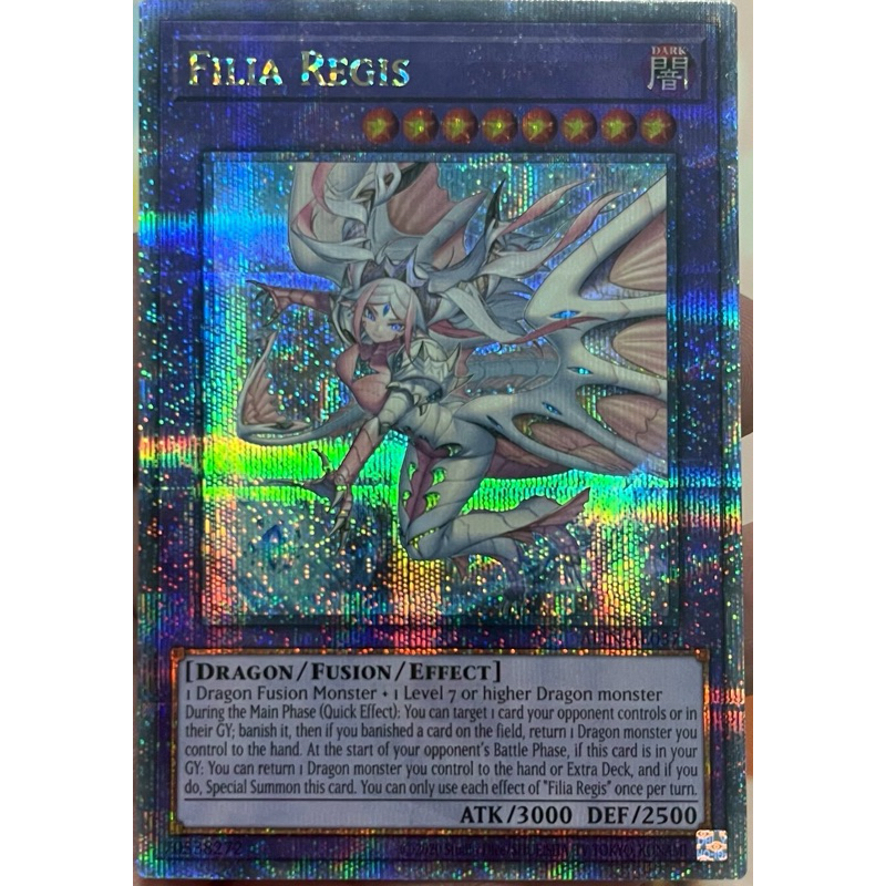Yugioh Asia-Eng [ALIN-AE037] Filia Regis (Quarter Century Secret Rare ...