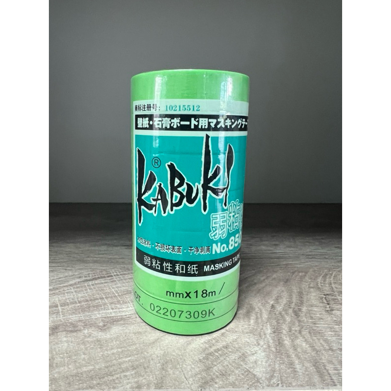 เทปกาว Marking tap สำหรับงานขัดสี พ่นสี ทาสี ขนาดหน้ากว้าง 18มิล ยาว 18 ...