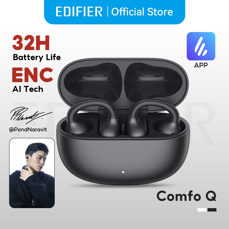 Edifier Comfo Q หูฟังไร้สายแบบเปิดหู Bluetooth V5.4 คุยโทรศัพท์ได้ชัดเจน ระดับ IP56 เชื่อมต่อ ...