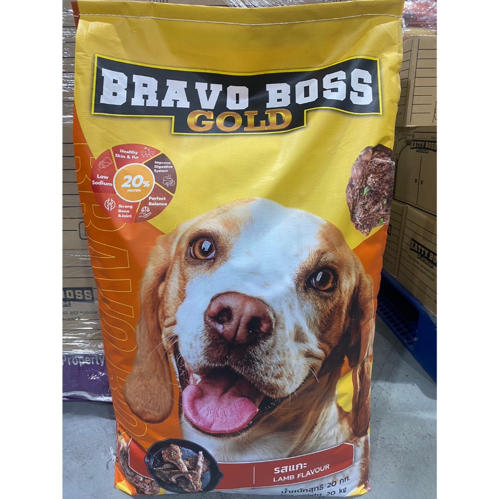 BRAVO BOSS GOLD โปรตีน 20% รสแกะ ขนาด 20 กิโลกรัม (กระสอบมีตำหนิ ...