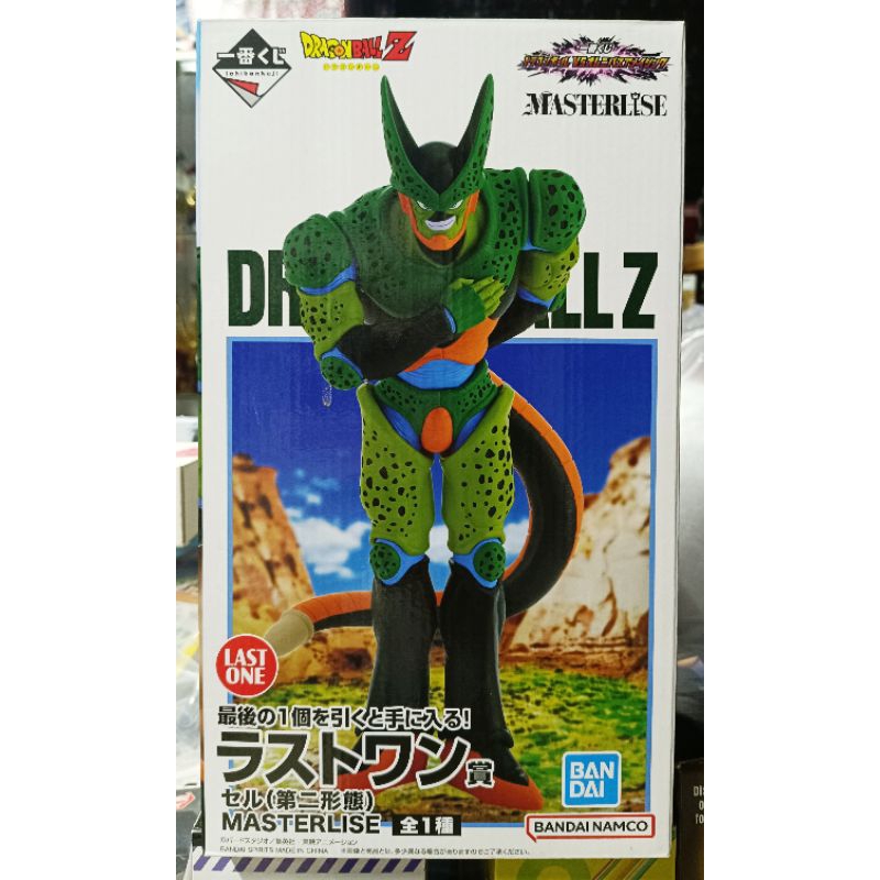 ของแท้ Dragon Ball Z: Masterlise Cell (2nd Form) ของใหม่ | Shopee Thailand