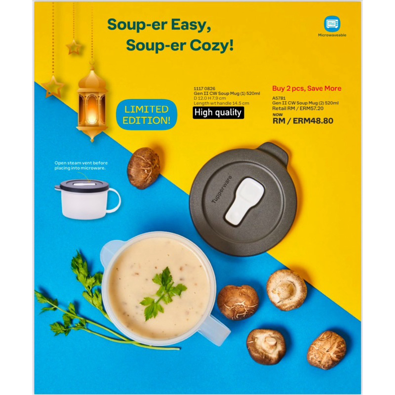 Tupperware รุ่น Crystalwave soup มี2ขนาด อุ่นในไมโครเวฟได้ ปลอดภัย ไร้ ...