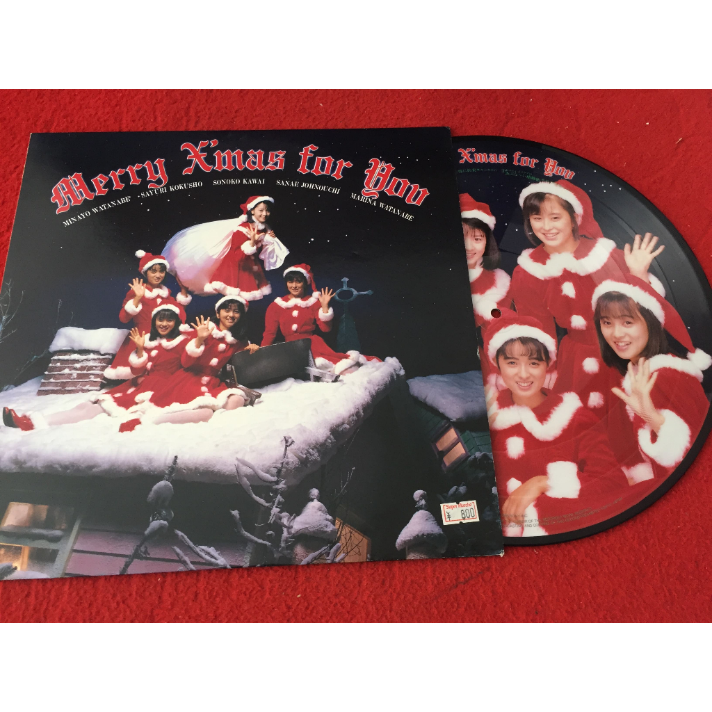 Merry X'mas For You - Merry X'mas For You ขนาด 12 นิ้ว LP B187 | Shopee ...