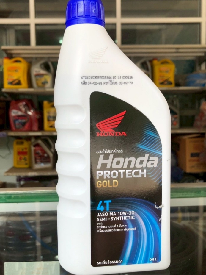 น้ำมันเครื่อง Honda PROTECH GOLD 4T (ฝาน้ำเงิน ) ขนาด 0.8 ลิตร และ 1 ...