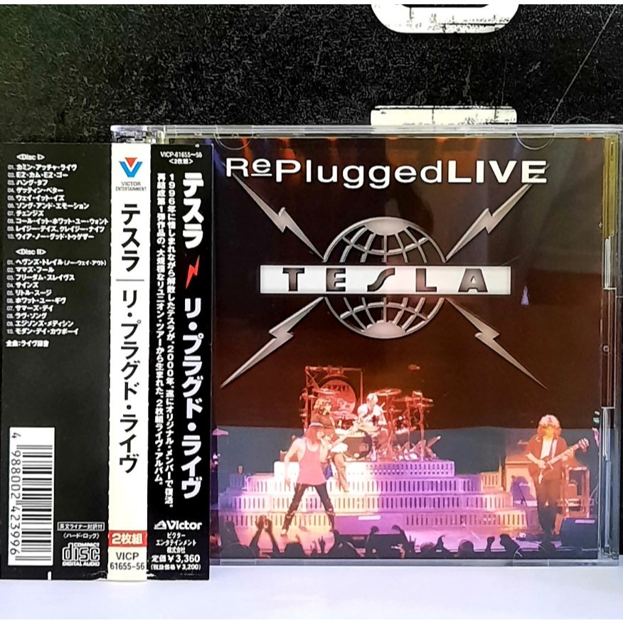 CD ซีดีเพลง Tesla / RePlugged Live -s14 | Shopee Thailand