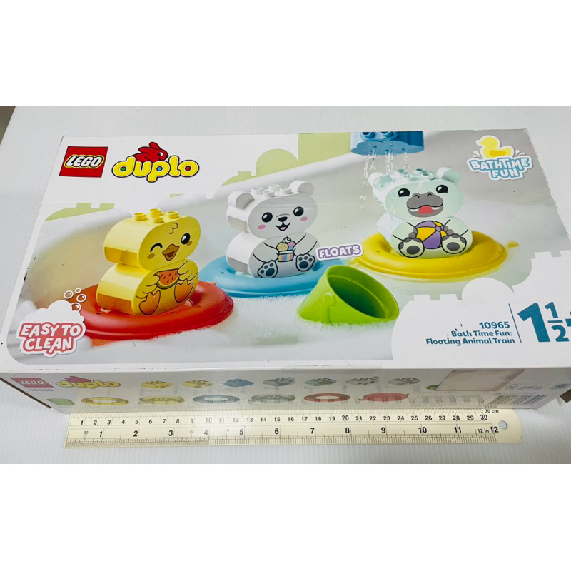 แท้ สภาพดี ครบ Lego 10965 Bath Time Fun Floating Animal Train Duplo 360 ...