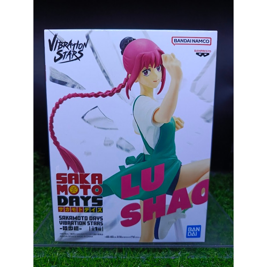 (ของแท้) Lu Shaotang วันสบายๆ ฉบับนักฆ่า - Sakamoto Days Vibration ...