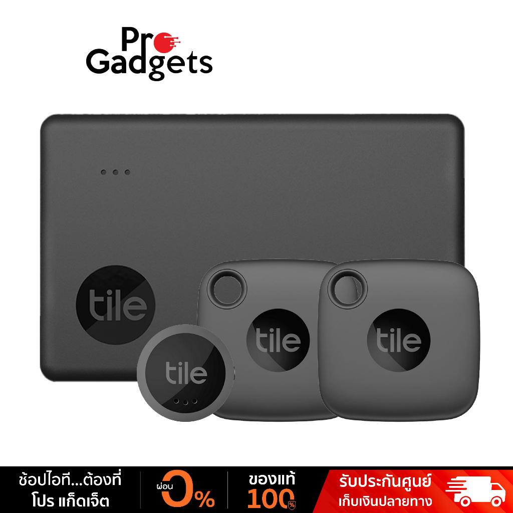 Tile Mate Essential 2022 Bluetooth SmartTag Black เครื่องติดตาม (Pack 4 ...