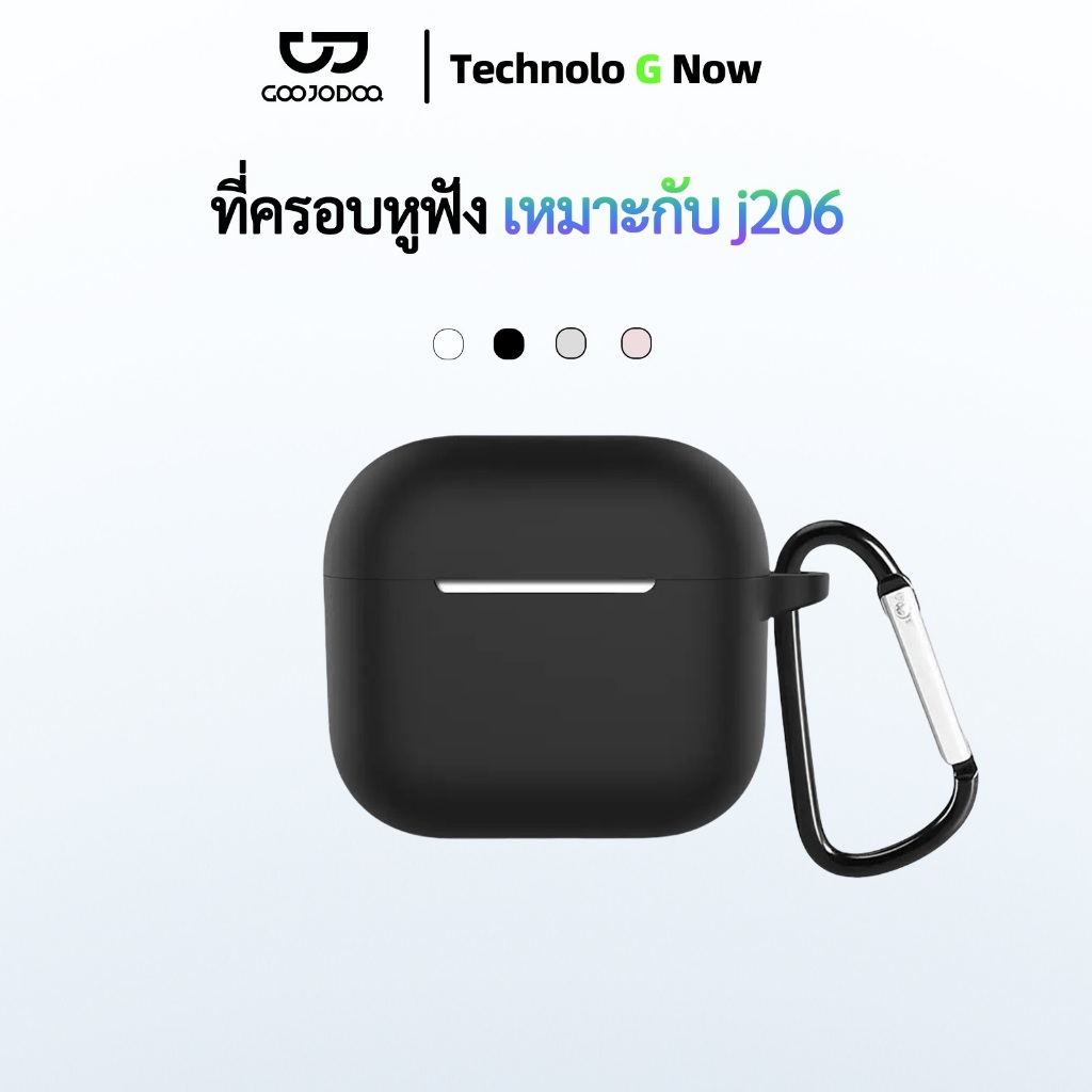 GOOJODOQ J206 เคสหูฟัง earphones case for A6 IPX5 หูฟังไร้สาย | Shopee ...