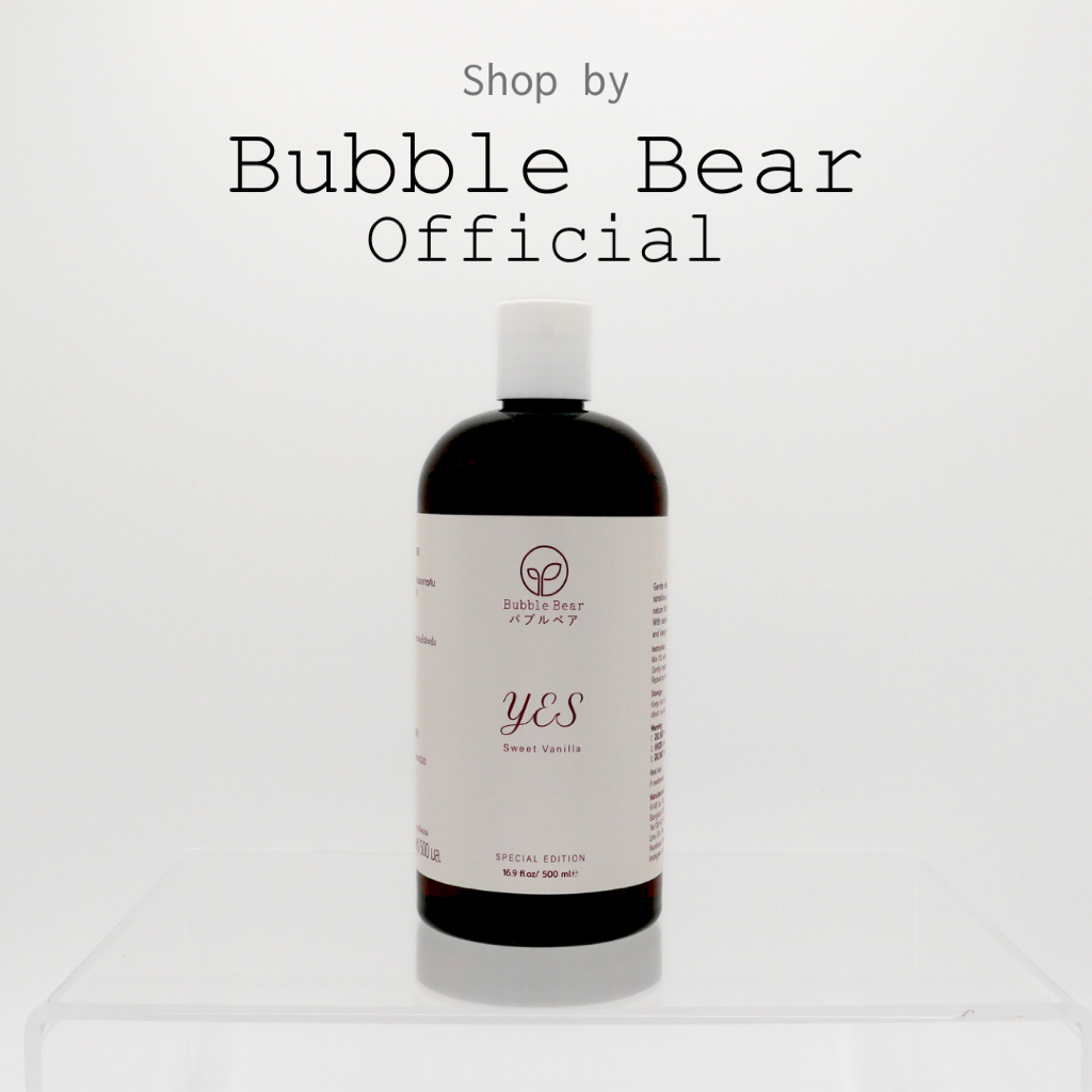 Bubble Bear YES Special Shampoo แชมพูสัตว์เลี้ยง (500ml / 3500ml ...