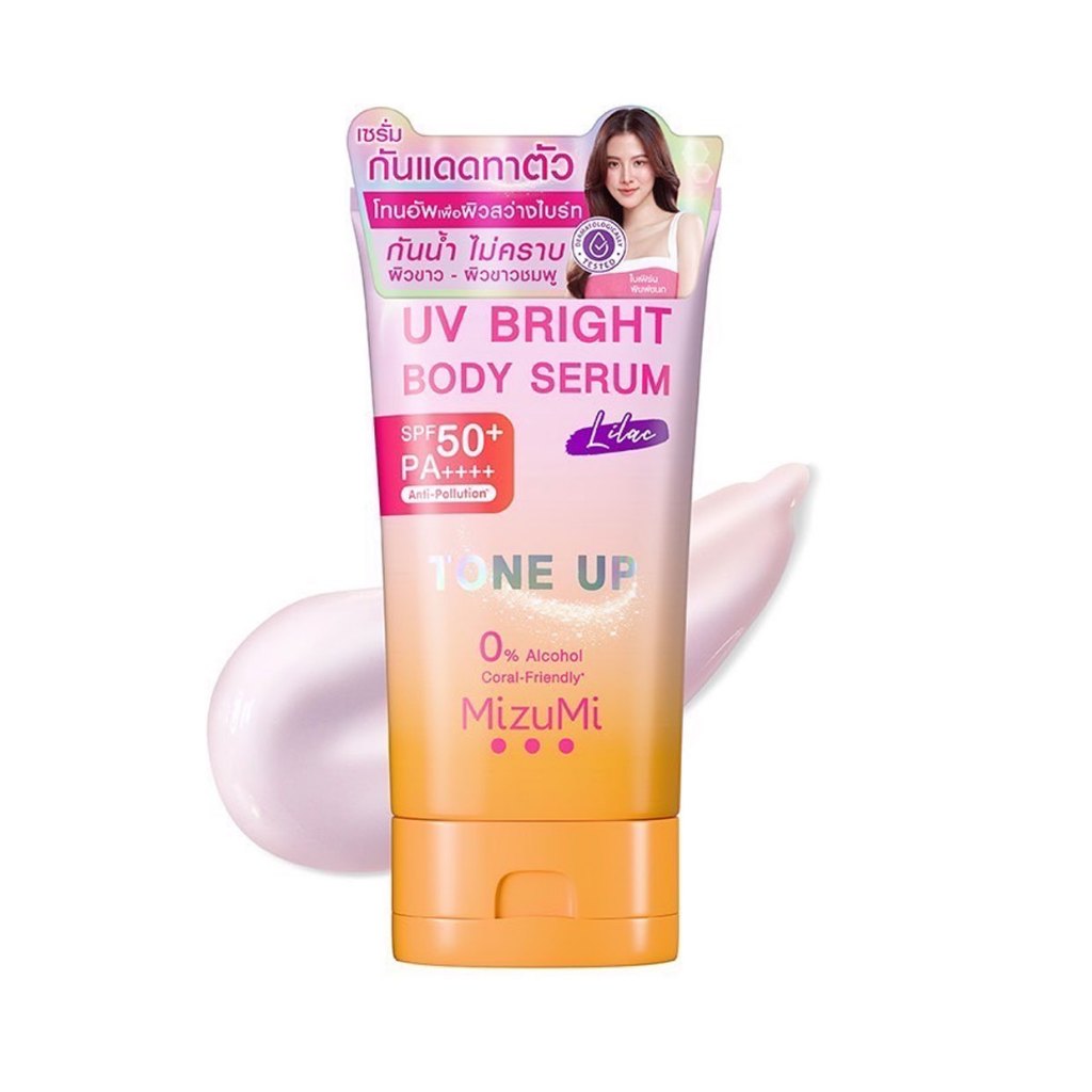 หลอดม่วง มิซึมิ โทนอัพ Mizumi 120g. MIZUMI UV BRIGHT BODY SERUM TONE UP ของแท้ | Shopee Thailand