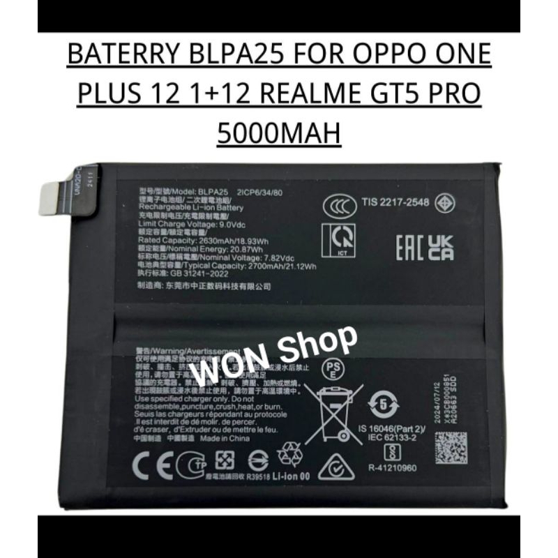 แบตเตอรี่ OPPO BLPA25 Oppo OnePlus 12 5G / blpa25 Realme GT 5 Pro / gt5 ...