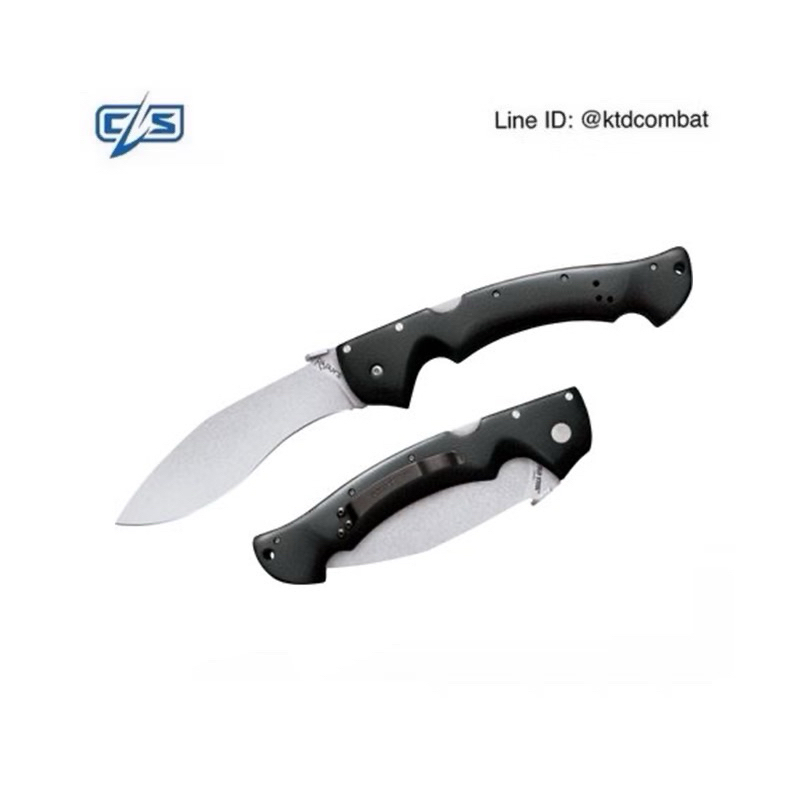 Cold Steel Style 62KG Rajah II | Shopee Thailand