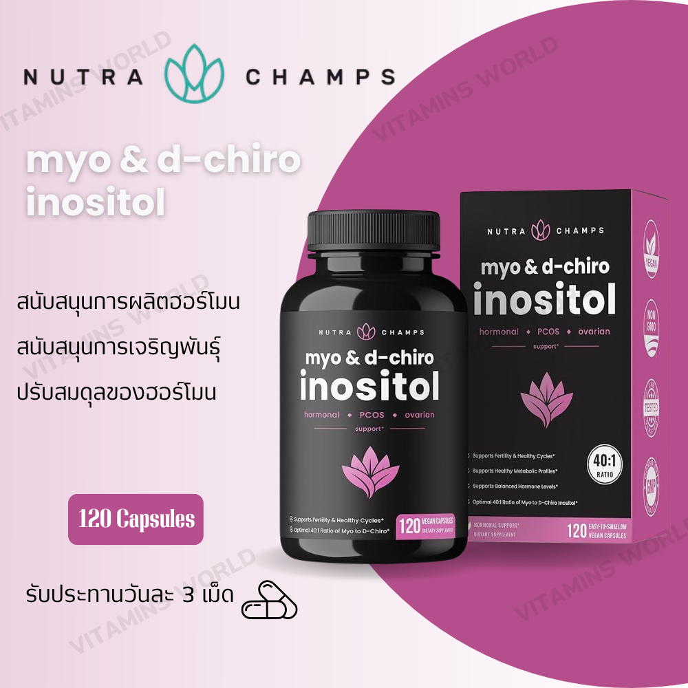 EXP11/25 NutraChamps Myo-Inositol&D-Chiro Inositol Supplement Powder Enhanced with Vitex & Folic ...