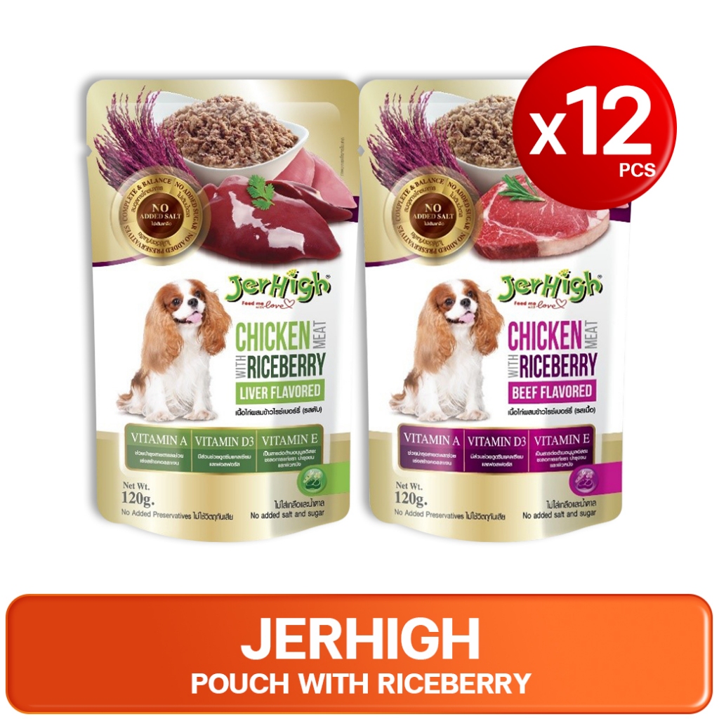 12PCS JERHIGH Pouch Chicken Riceberry Liver & Beef Flavored เจอร์ไฮ ...
