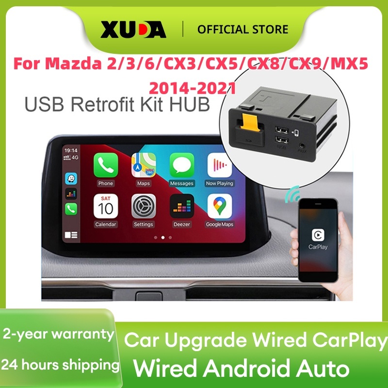 อะแดปเตอร์ฮับ USB Mazda CarPlay Android Auto ที่ได้รับการอัพเกรดใหม่ ...