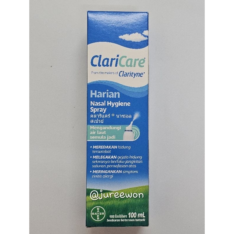 ClariCare Nasal Spray 100ml | Shopee Thailand