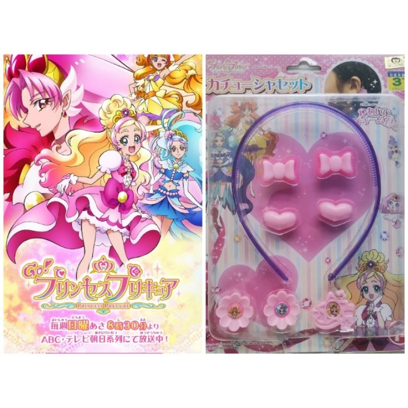 Go! Princess Precure Pretty Cure ที่คาดผม DIY ตกแต่งได้ตามต้องการ PLEX ...