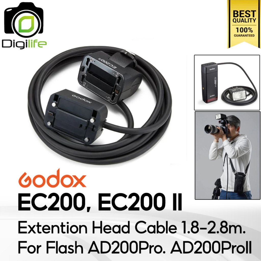 Godox EC200, EC200 II - Extention Head Cable สายต่อแฟลช สำหรับ AD200 ...
