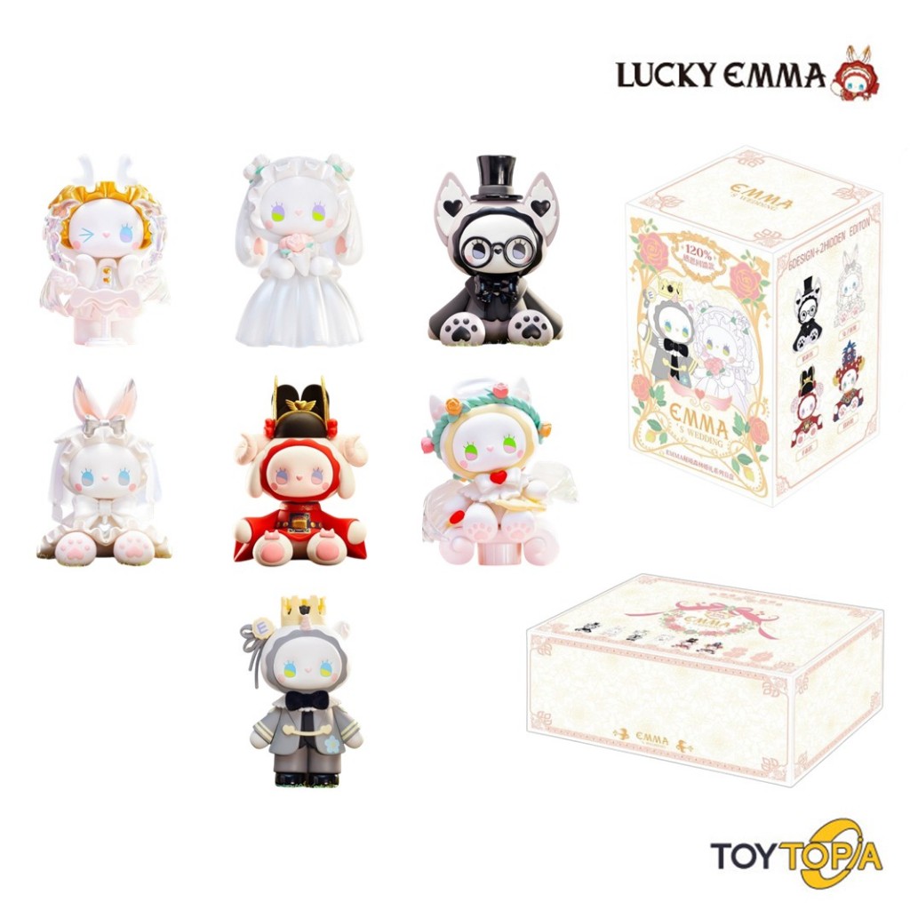 Lucky Emma (780518) - Emma Wedding Party Series: Secret Forest Blind ...