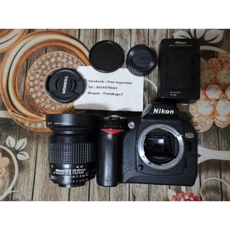 Nikon D70+28-80 ชัตเตอร์ 1471 | Shopee Thailand