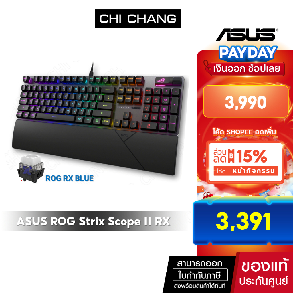 ASUS ROG Strix Scope II RX gaming EN/TH keyboard with pre-lubed ROG RX ...