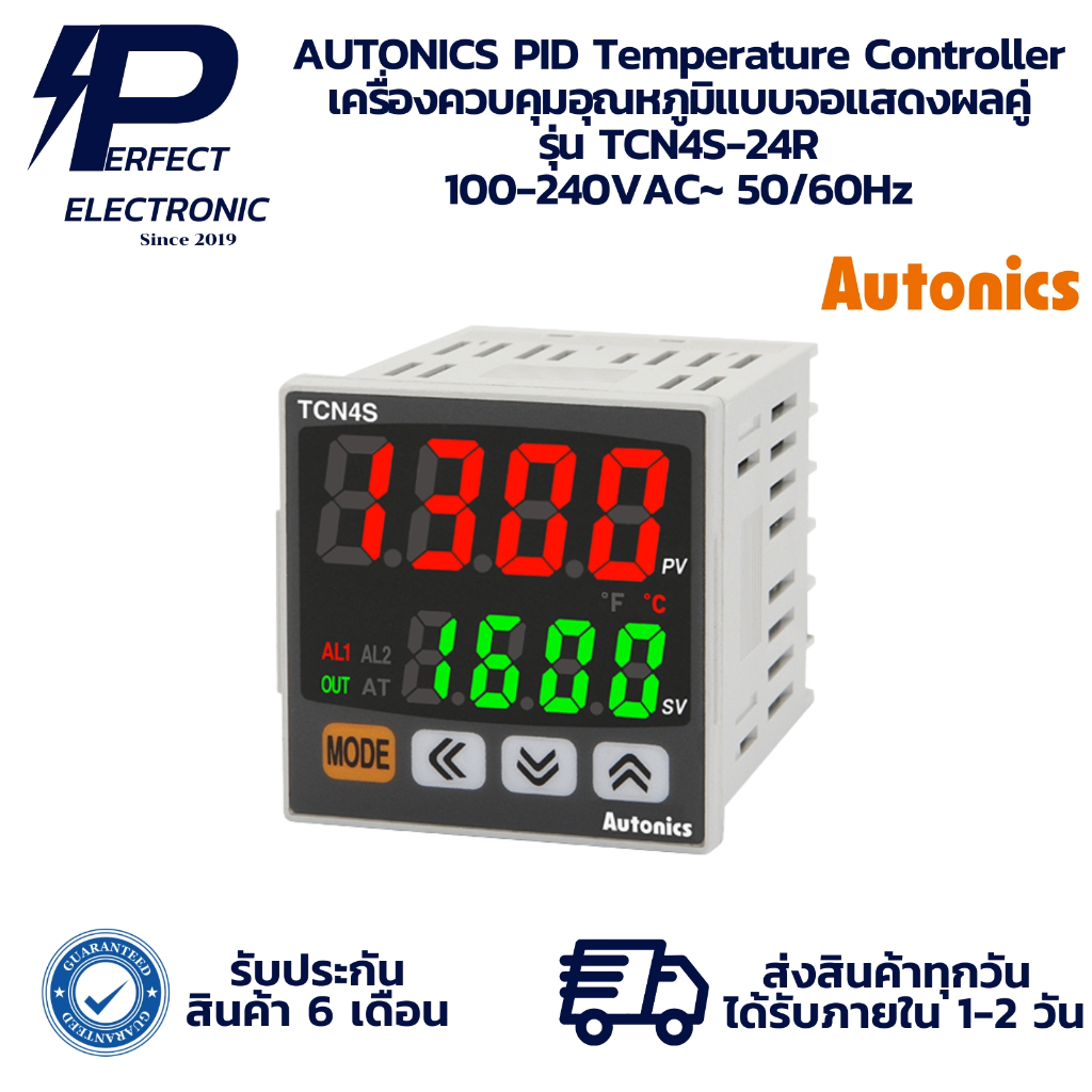 TCN4S-24R AUTONICS PID Temperature Controller เครื่องควบคุมอุณหภูมิแบบจอแสดงผลคู่ 100-240VAC~ 50 ...