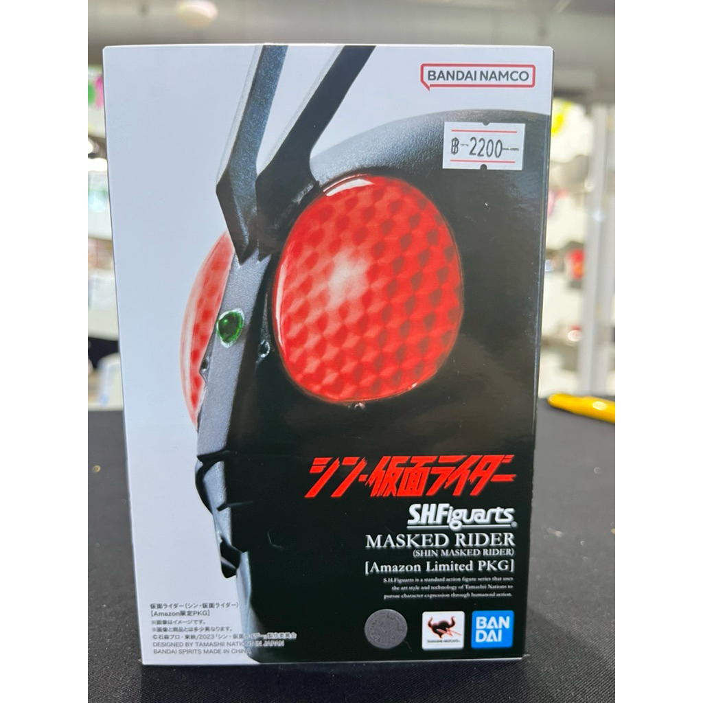 S.H.Figuarts Kamen Rider (Shin Kamen Rider)(Shin Masked Rider)(SHF Shin ...