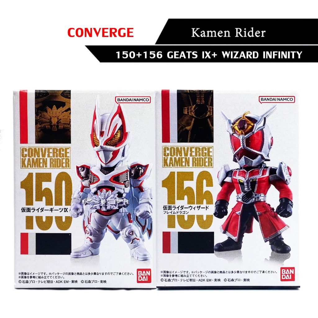 SET คู่ Geats Wizard 150+156 CONVERGE KAMEN RIDER 26 Masked Rider ...
