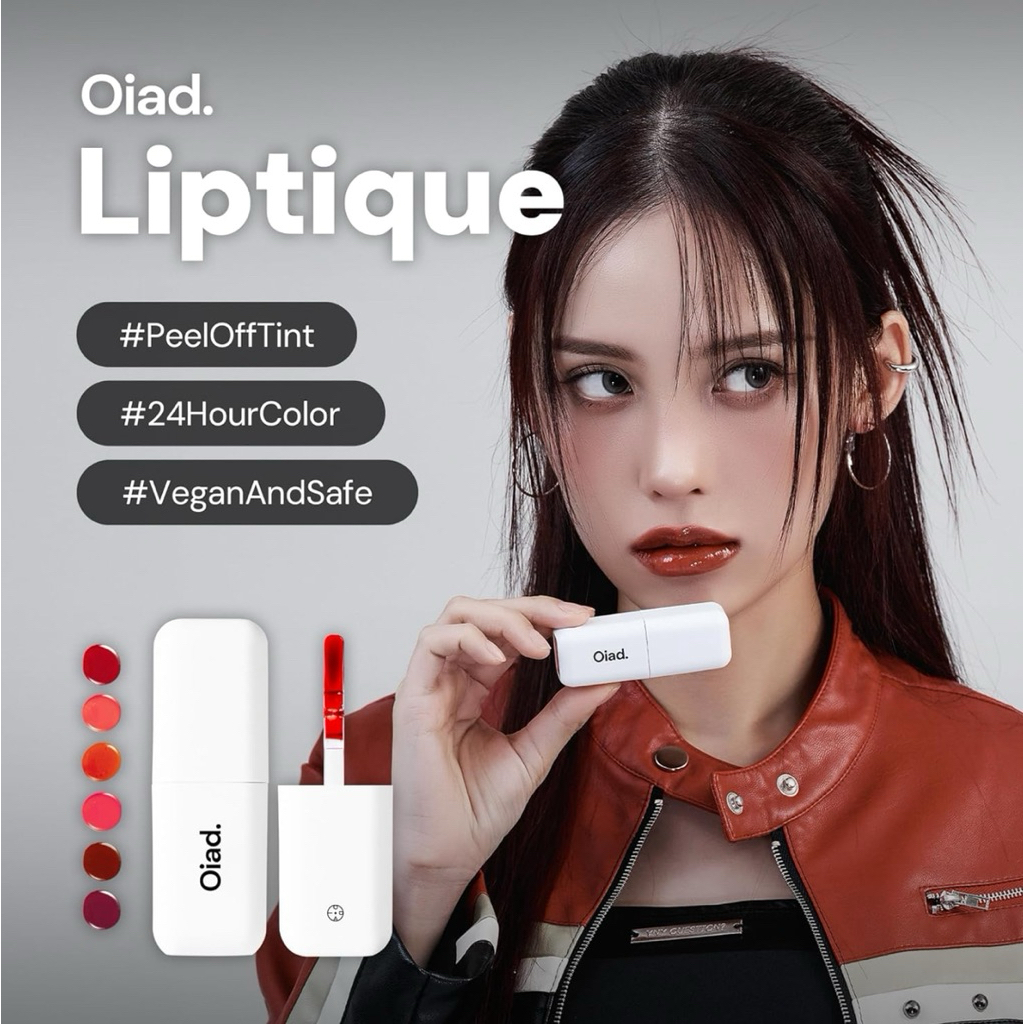 OIAD Liptique Peel-Off Lip Tint ลิปทินท์แทดทู24ชม. | Shopee Thailand