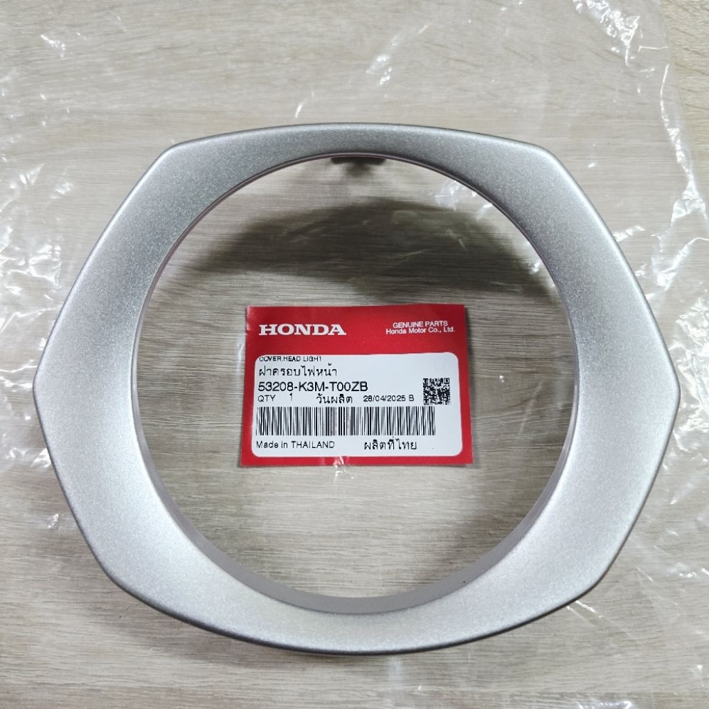 ฝาครอบไฟหน้า[53208-K3M-T00ZB]แท้ศูนย์/GIORNO ปี 2024/GIORNO ปี 2025 ...