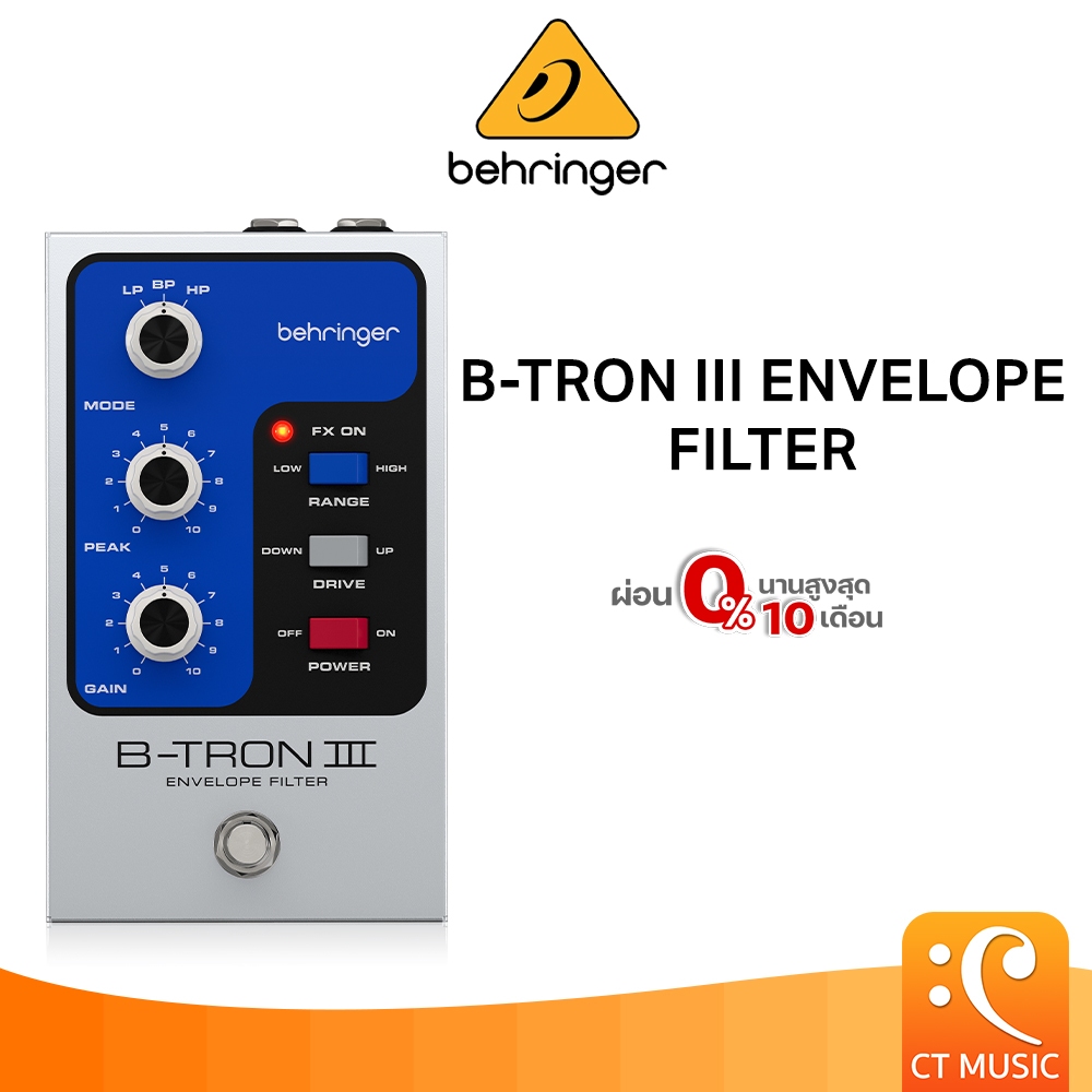 Behringer B-Tron III Envelope Filter เอฟเฟคกีตาร์ | Shopee Thailand