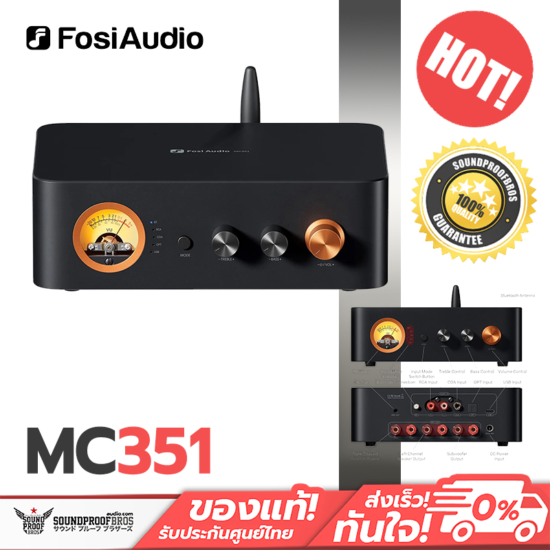 Fosi Audio - MC351 DAC/AMP 2.1 แชนเนล พร้อม VU Meter และ Bluetooth กำลังขับสูง ให้เสียงอันยอด ...