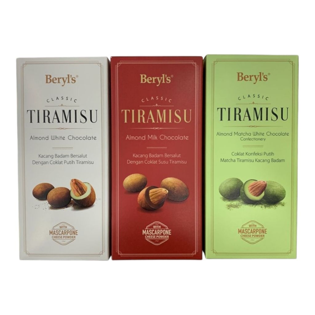 Beryl's Classic Tiramisu ช็อกโกแลตเคลือบอัลลอยด์ ขนาด180g | Shopee Thailand