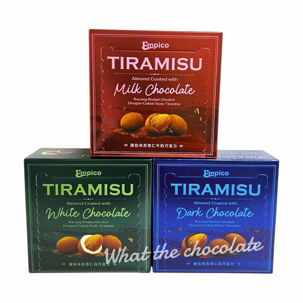 Empico Tiramisu chocolate ช็อคโกแลตทิรามิสุสอดไส้อัลมอลด์ | Shopee Thailand