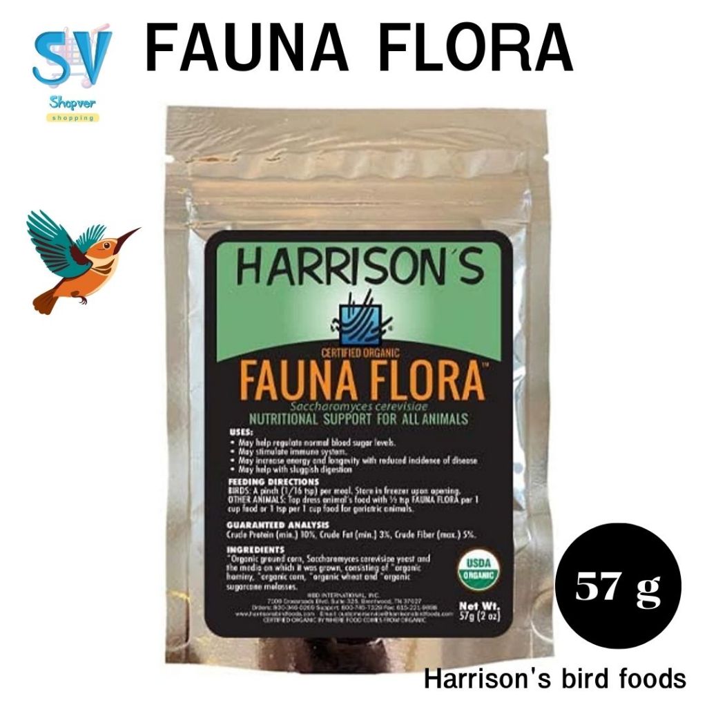 FAUNA FLORA-Harrison's bird foods วิตามินสำหรับนก 57 กรัม | Shopee Thailand