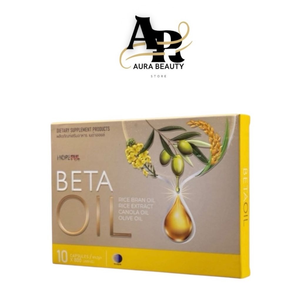 beta oilเบต้าออยล์ ดีท็อกซ์ล้างสารในหลอดเลือด 10 แคปซูล | Shopee Thailand