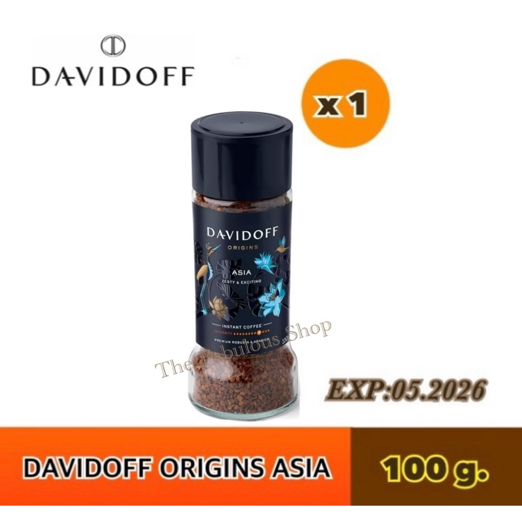 แดวิดอฟ ออริจินส์ เอเชีย กาแฟสำเร็จรูป DAVIDOFF ORIGINS ASIA INSTANT ...