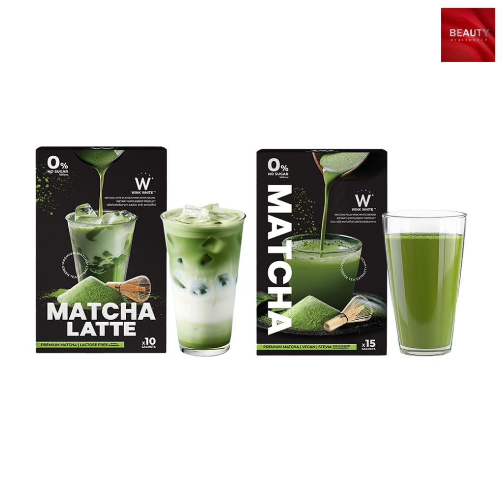 WINK WHITE MATCHA PLUS มัทฉะ พลัส | Shopee Thailand