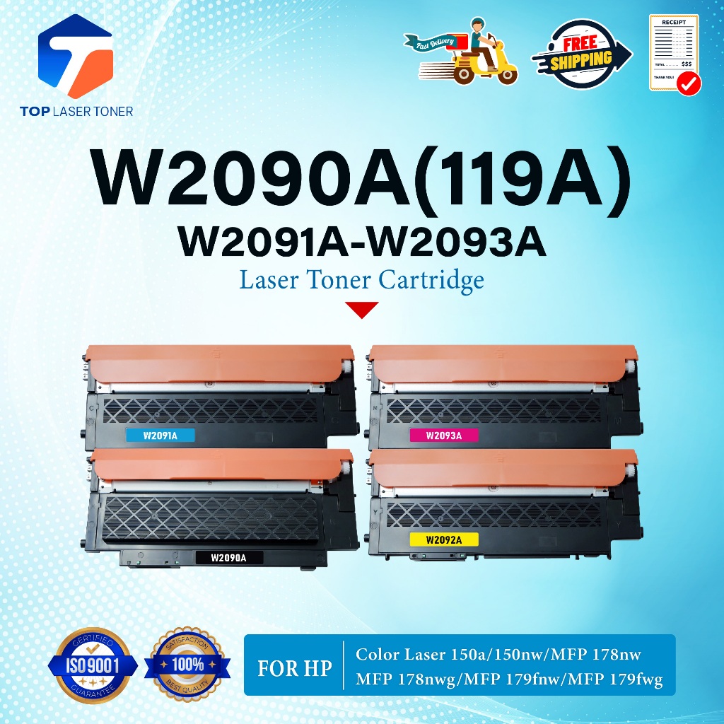หมึกเทียบเท่า HP 119A /119A W2090A W2091A W2092A W2093A Color Laser ...