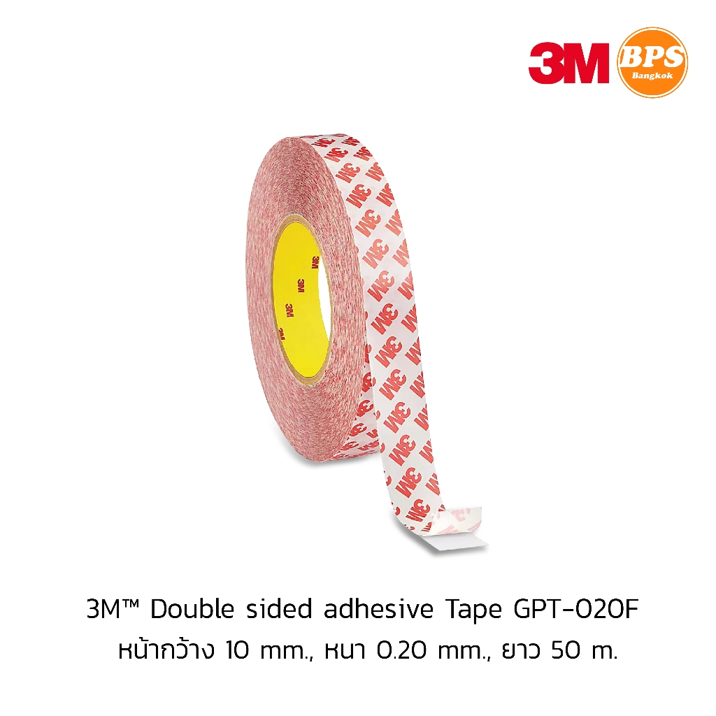 3M Double Coated Tape รุ่น GPT-020 เทปกาวสองหน้า กาวใสเคลือบสองชั้น สำหรับงานภายในและภายนอก ยึด ...