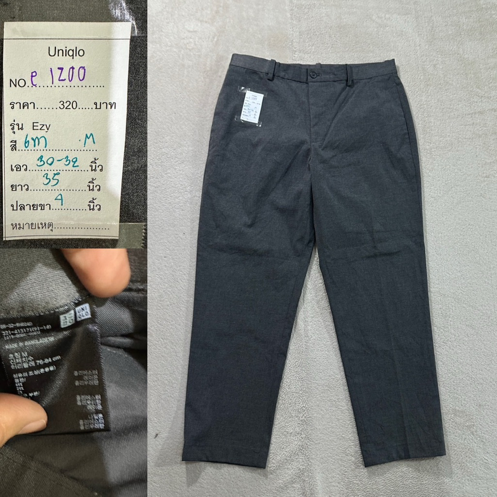 uniqlo ezy ankle m 🍯 | Shopee Thailand