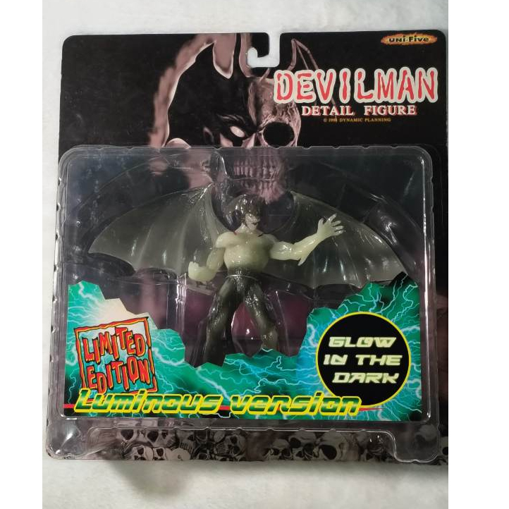 Limited Edition Devilman Detail Figure Luminous Uni-Five | Shopee Thailand