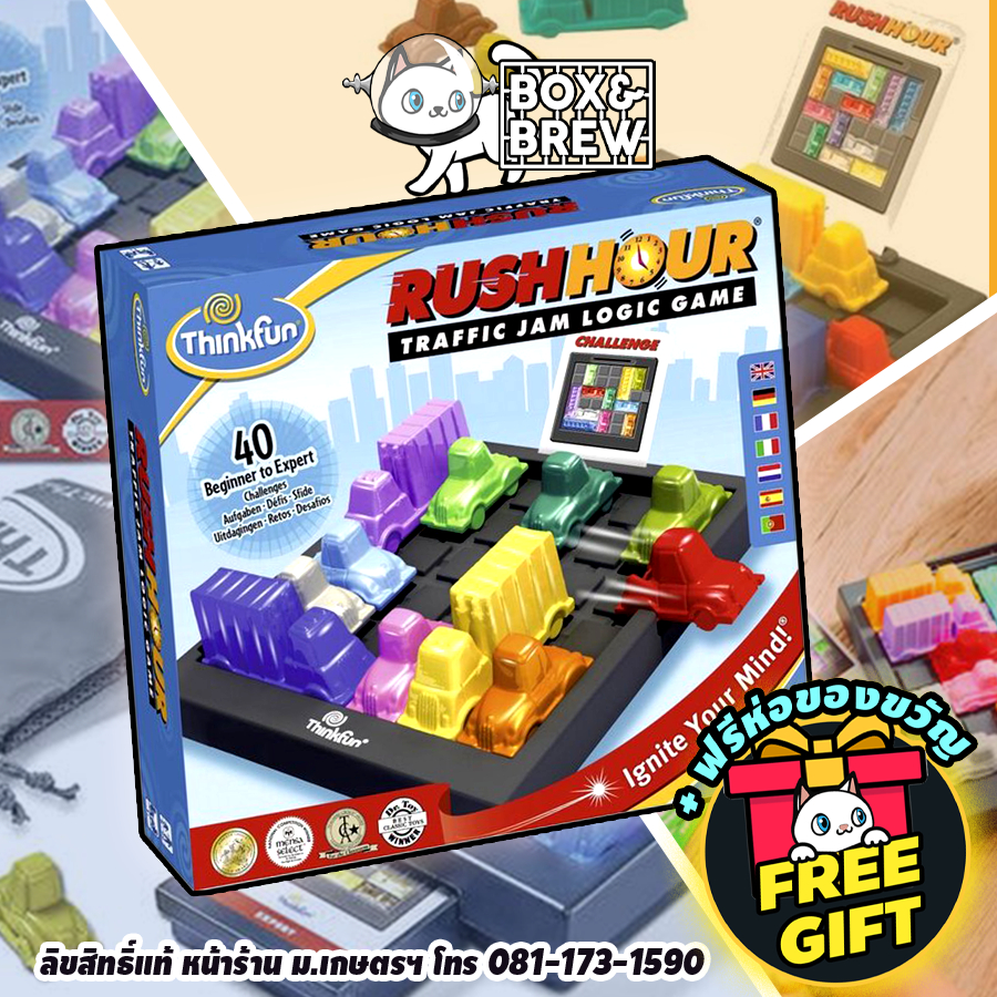 [สินค้าแนะนำ] [สินค้ามาใหม่] Rush Hour (EN) board game บอร์ดเกม ...