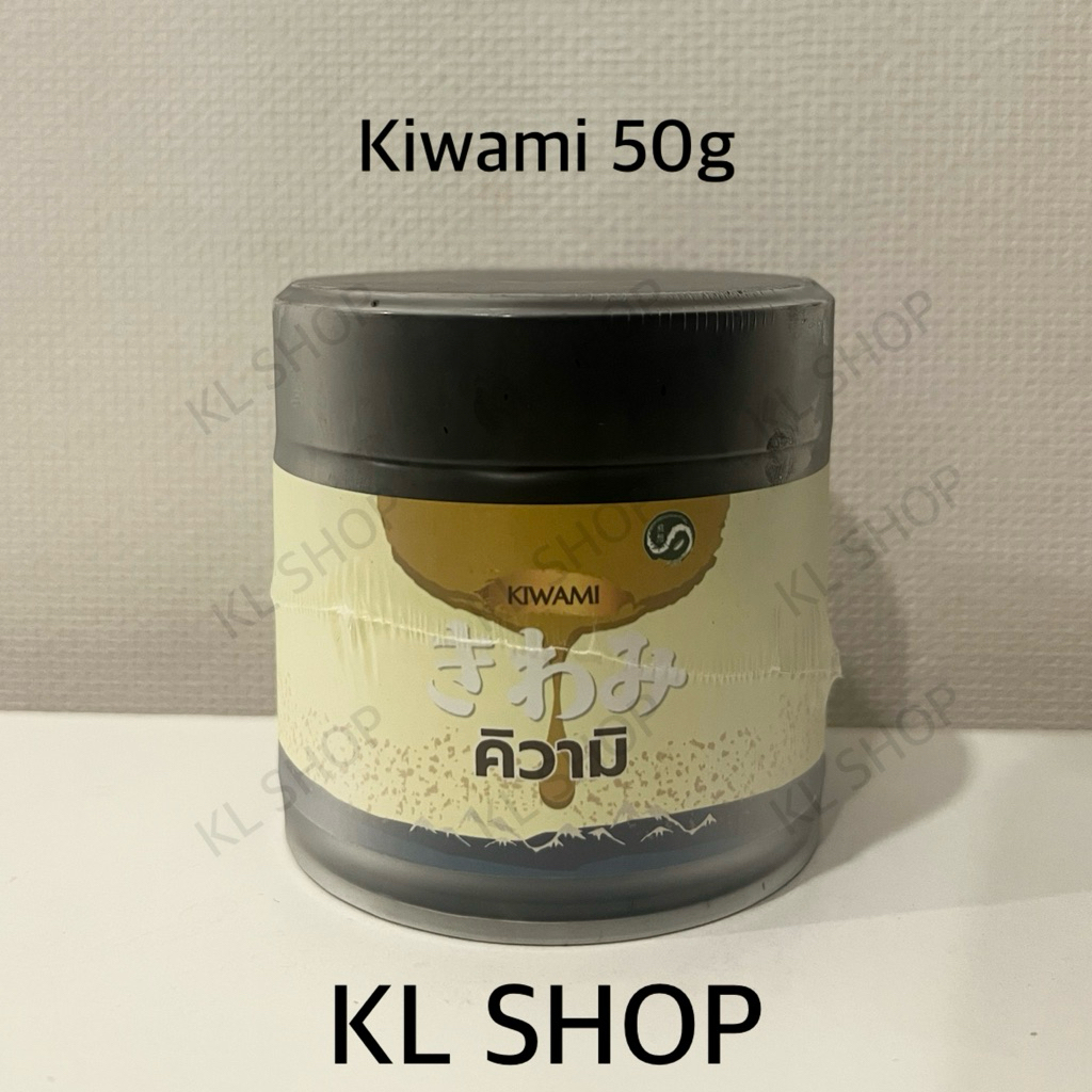 พร้อมส่ง Kiwami Matcha ผงมัทฉะเกรดพิธีการจากยาเมะ KIWAMI 50 g ...
