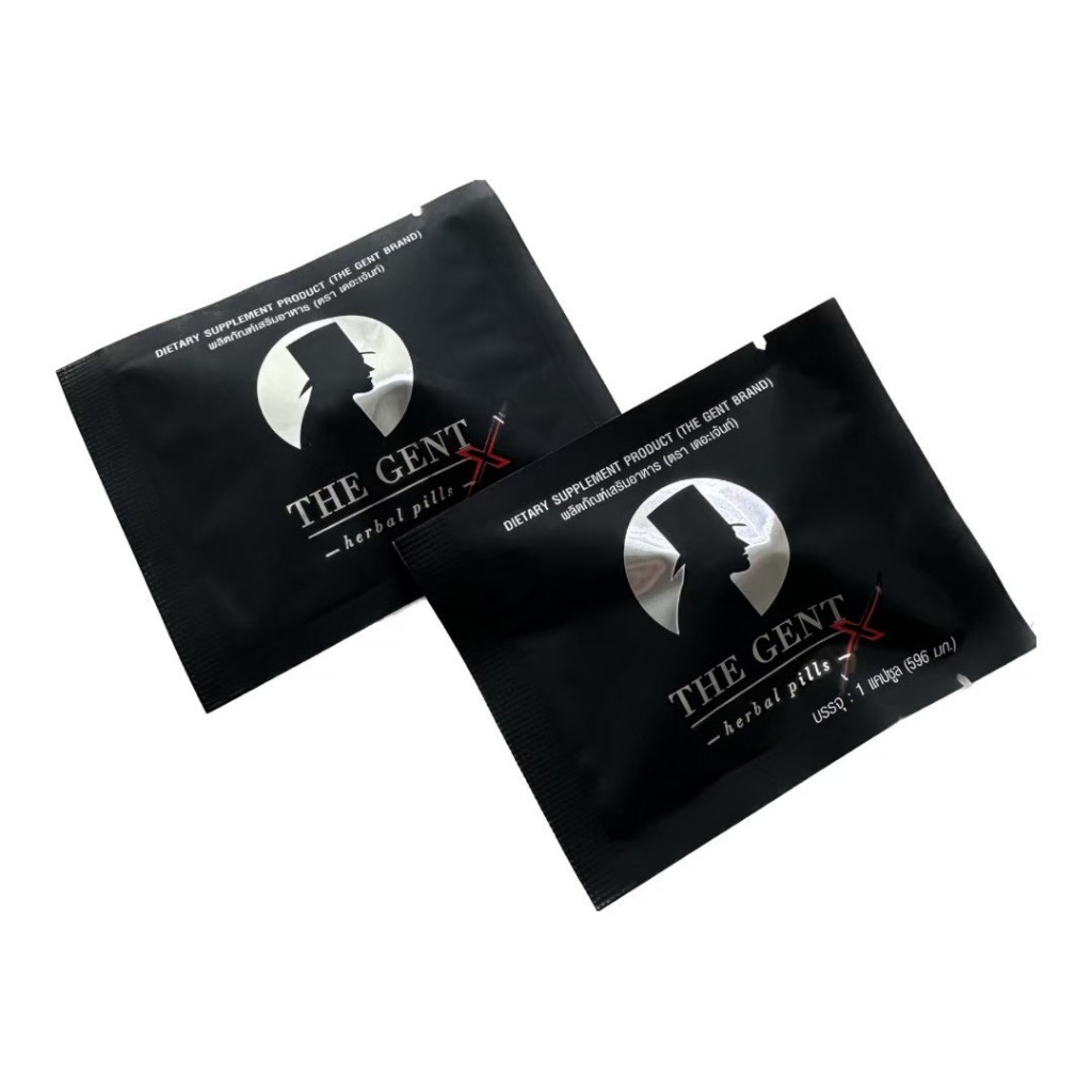 ส่งด่วน THE GENTX อาหารเสริม ขนาด 2 แคปซูล | Shopee Thailand