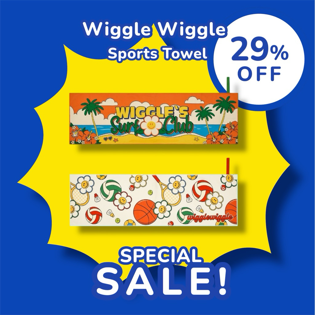 ขายดี Wiggle Wiggle Sports Towel ผ้าขนหนูกีฬา สัมผัสนุ่ม ซับเหงื่อได้ดี ...