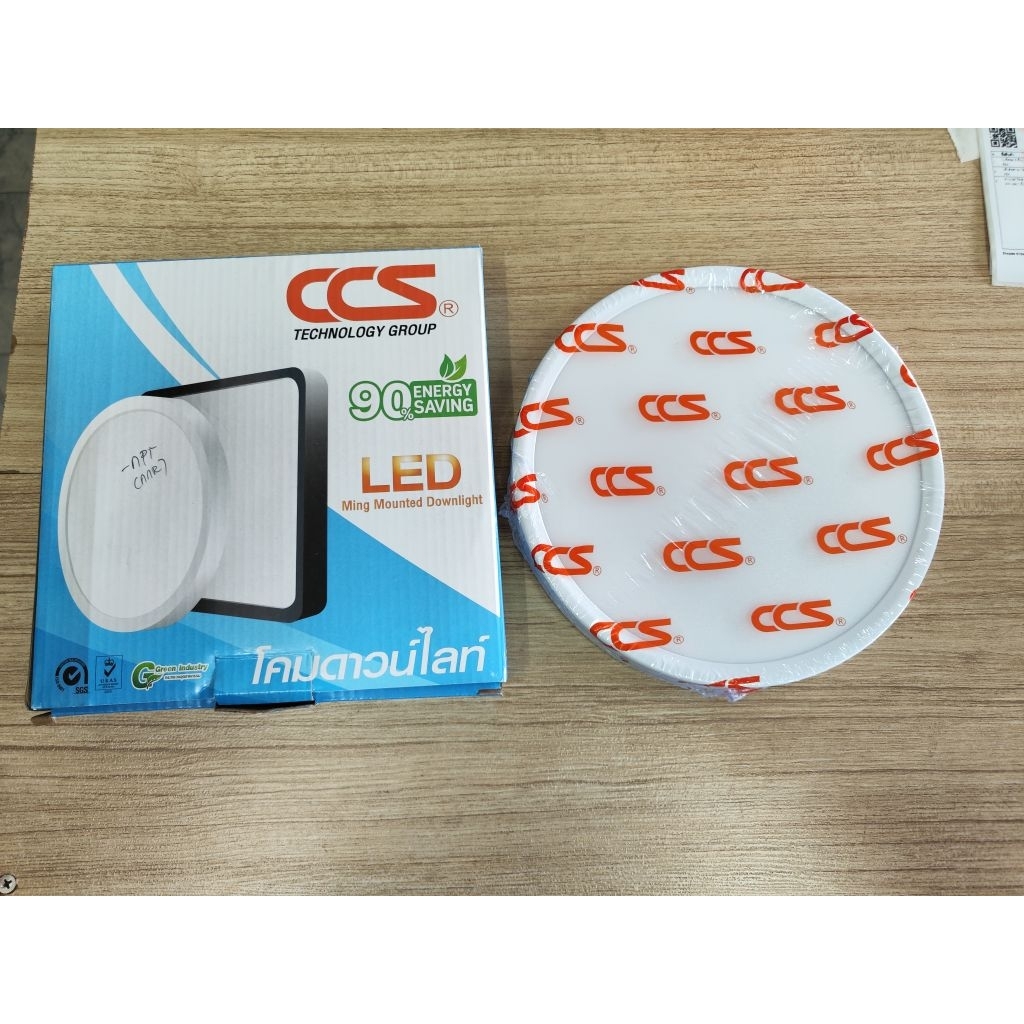 โคมดาวน์ไลท์ โคมไฟเพดาน CCS LED MING MOUNTED DOWNLIGHT ขนาด 18W DAYLIGHT | Shopee Thailand