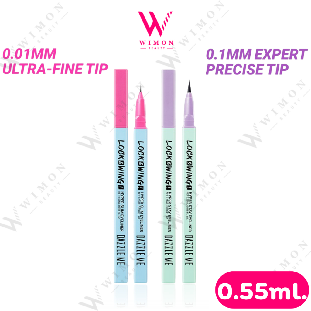 Dazzle Me Lock & Wing Hyper Stay/Slim Eyeliner 0.55ml. แดซเซิล มี ล็อค วิงค์ ไฮเปอร์ สเตย์/สลิม ...