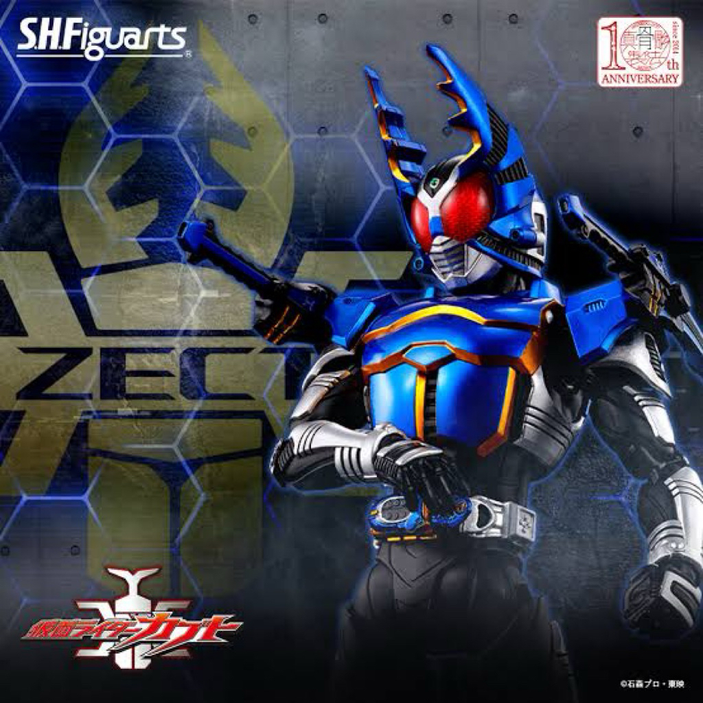S.H.Figuarts SHF Masked Rider Gatack Rider Form Shinkocchou Seihou 10th ...